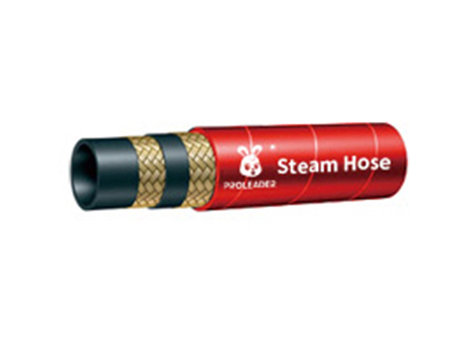 EPDM 2 Layer Wire Braided Steam Hose – Beijing Proleader Co.,Ltd ...